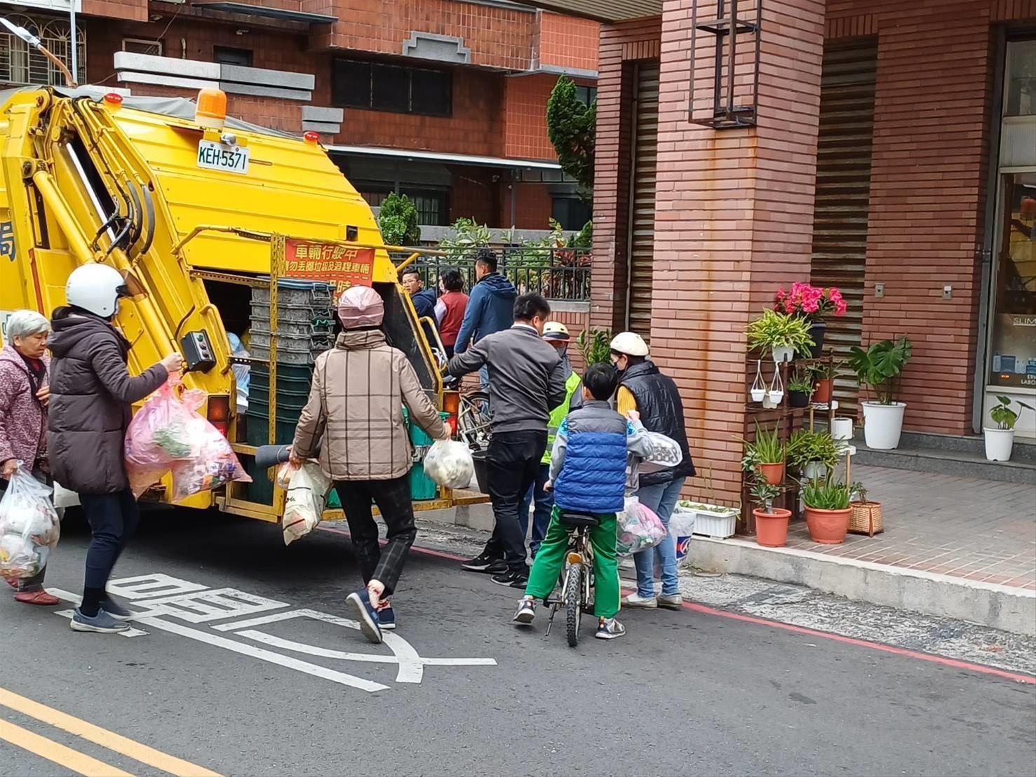 最新消息 - 高雄市政府環境保護局